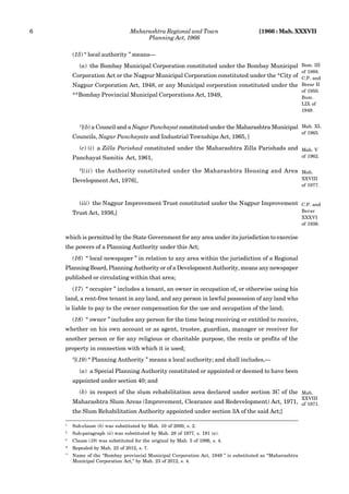 MRTP Act.pdf