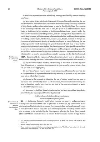 MRTP Act.pdf