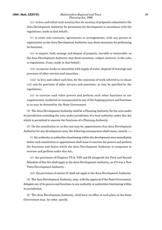 MRTP Act.pdf
