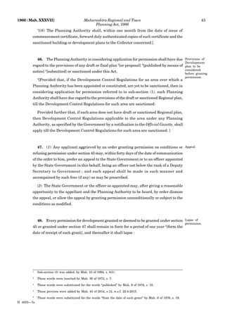 MRTP Act.pdf