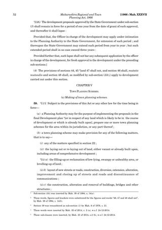 MRTP Act.pdf