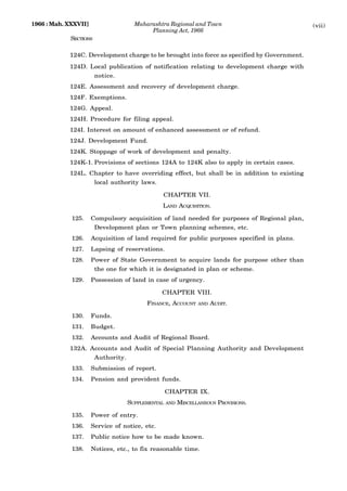 MRTP Act.pdf