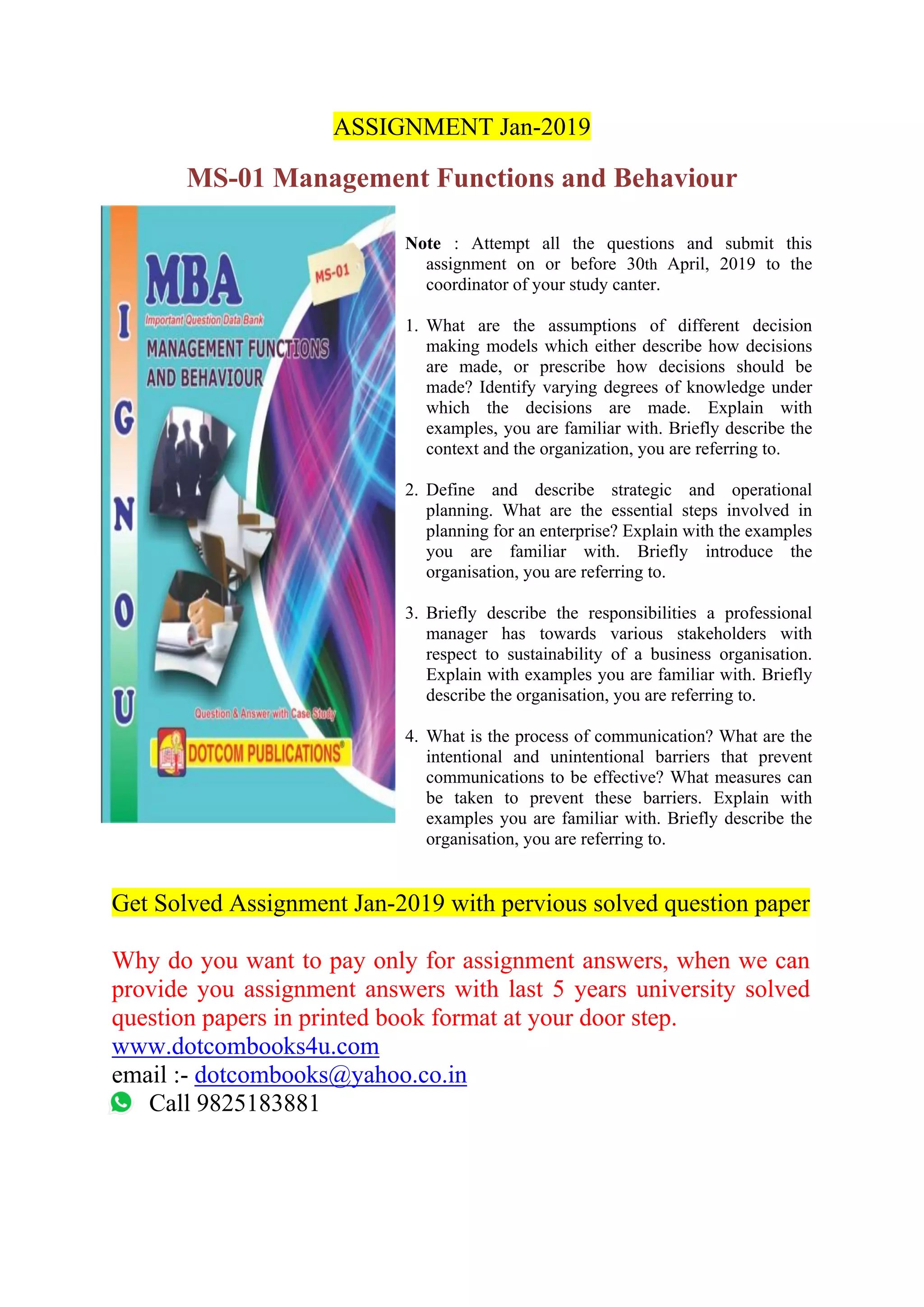 MS-01 Management Functions and Behaviour january-2019 | PDF | Free Download