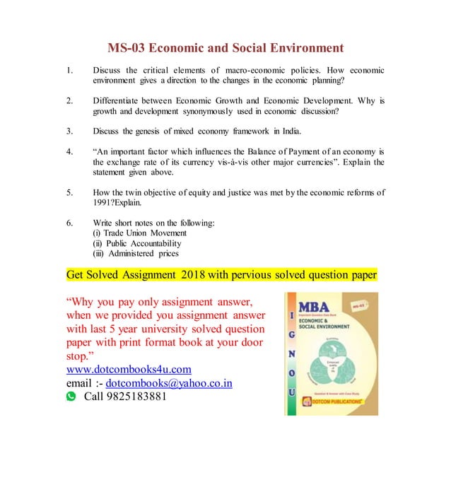 Ms 03 ignou assignment 2018 | DOCX