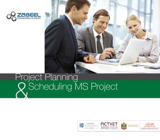 Ms.project brochure | PDF