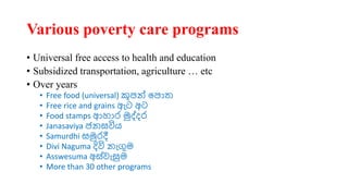Ms. Nulakshi Dissanayake - Empirical Assessment on a Proxy for Poverty ...