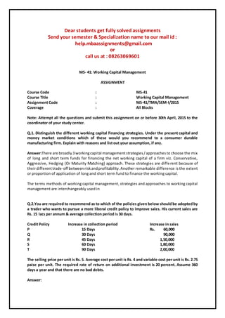 Ms 41 working capital management | PDF