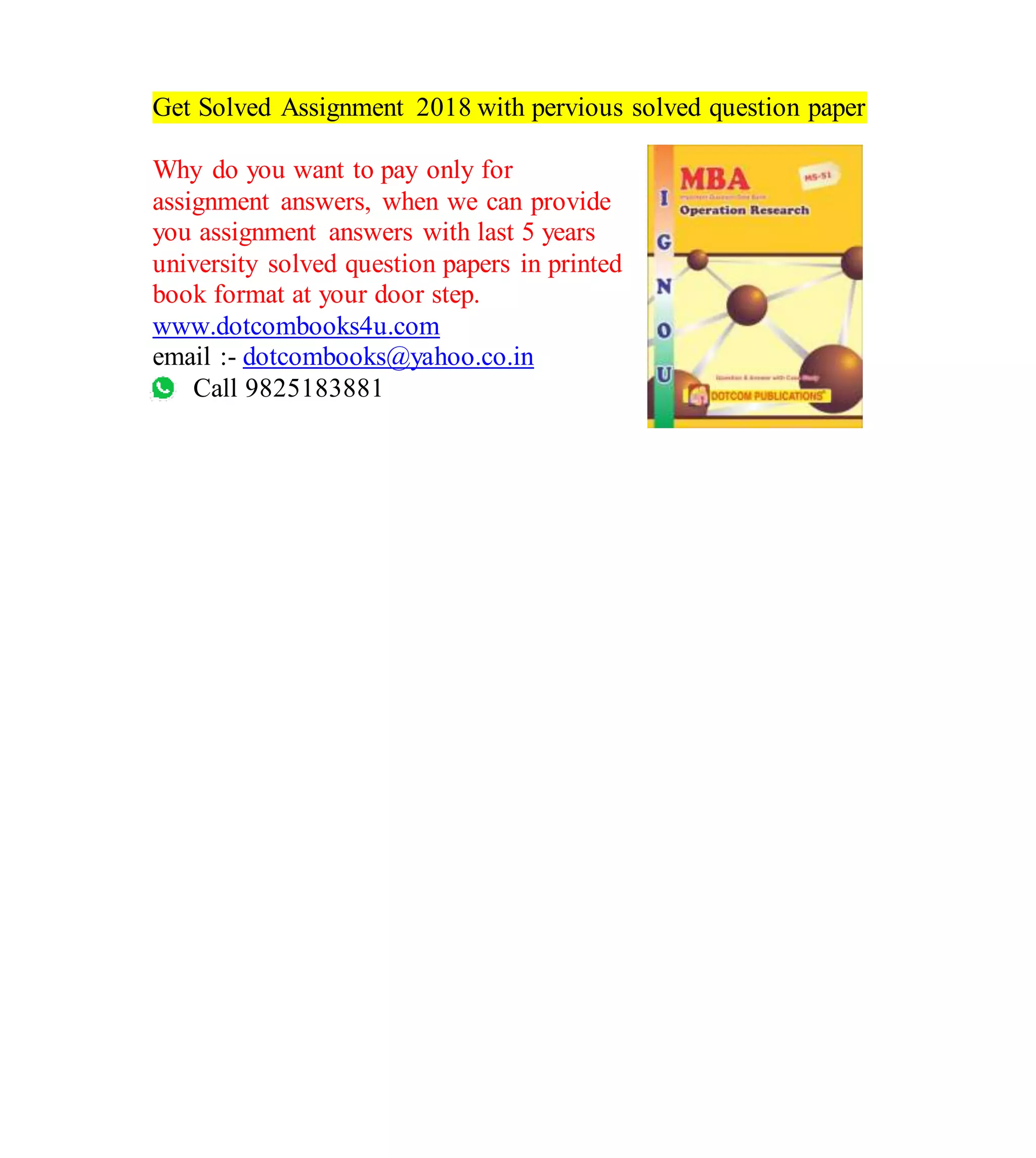 Ms 51 ignou assignment 2018 | PDF