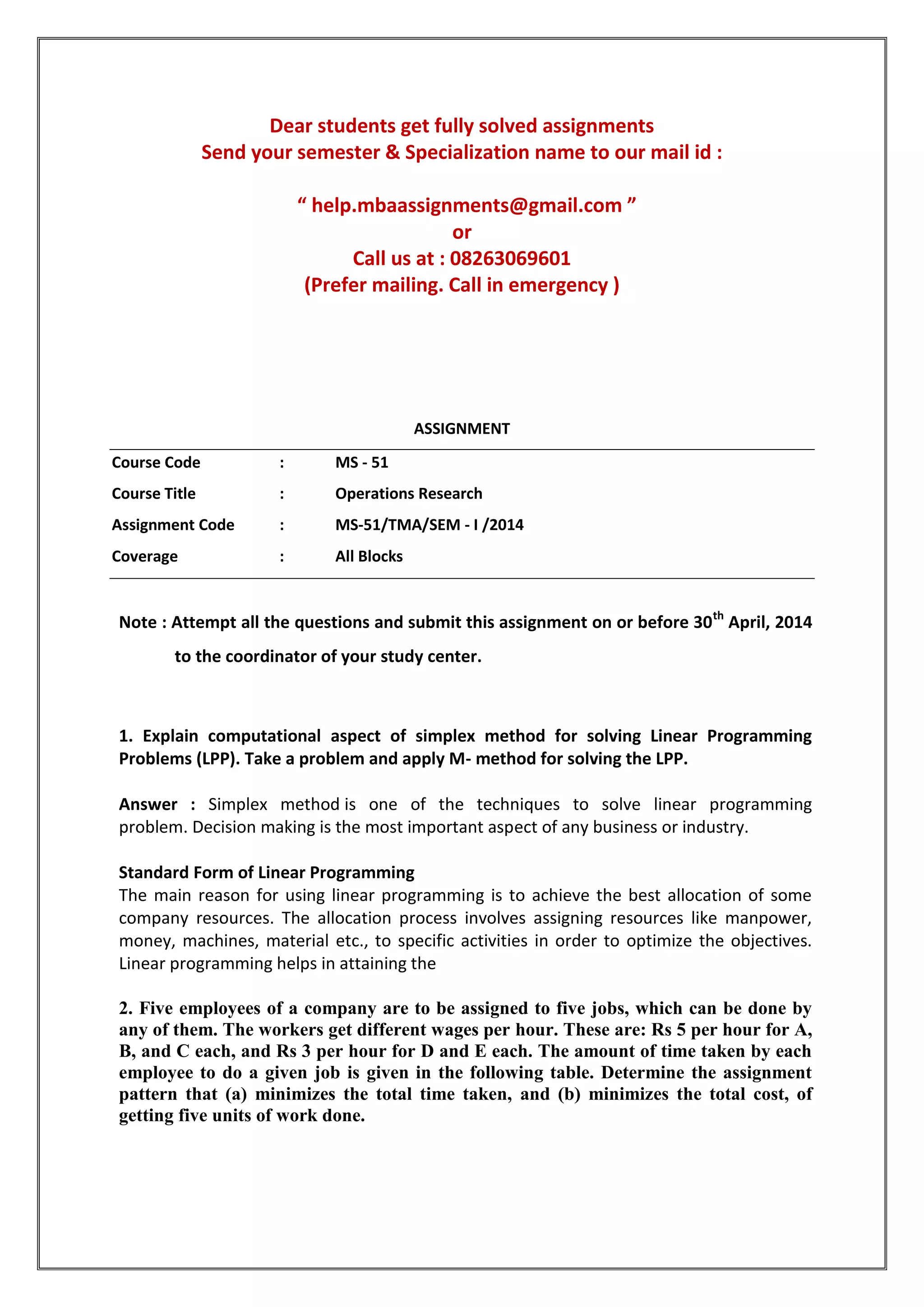 Ms 51 operations research | DOCX