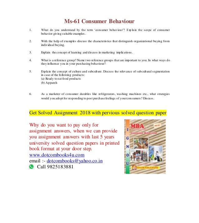 Ms 61 Ignou Assignment 2018 ms-61-ignou-assignment-2018