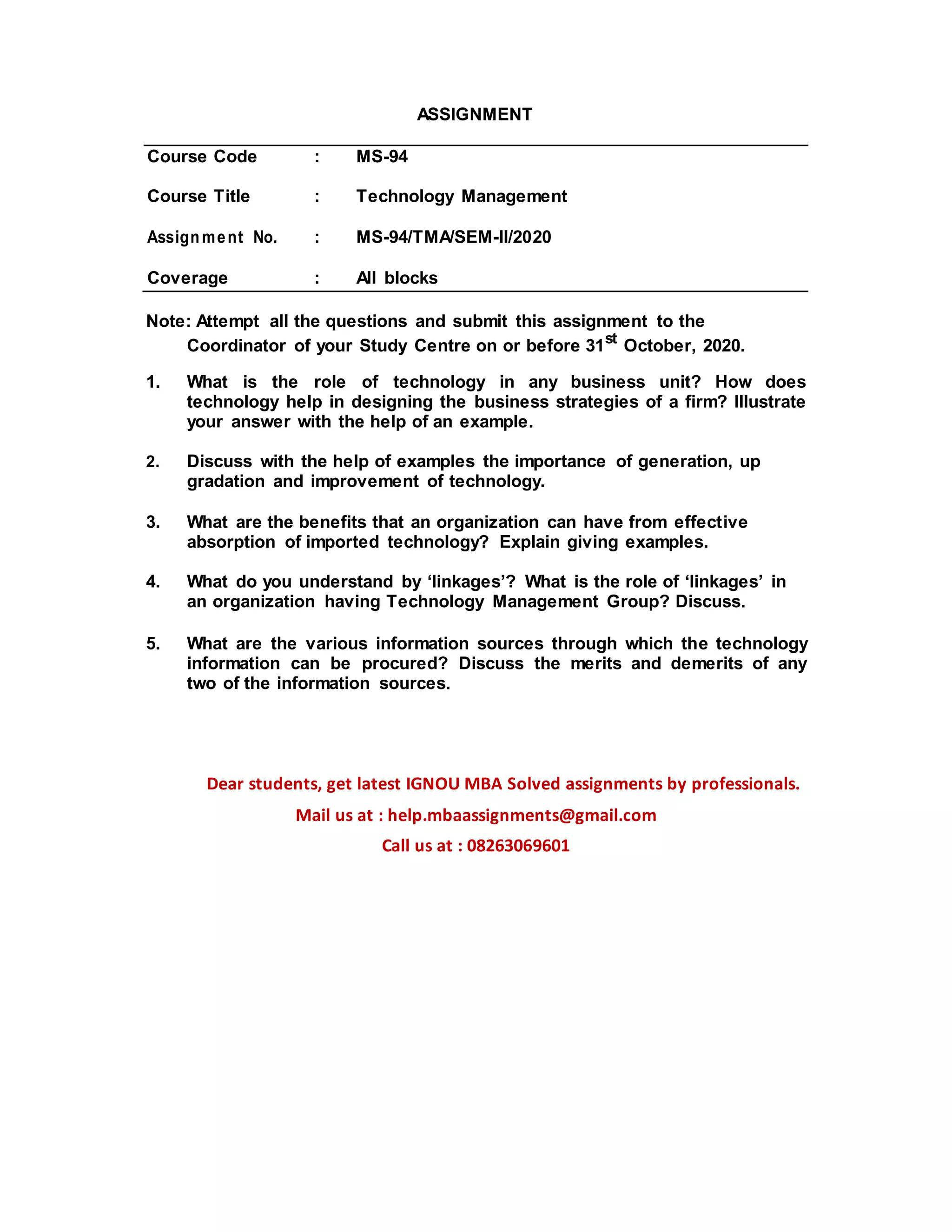 Ms 94 technology management | PDF