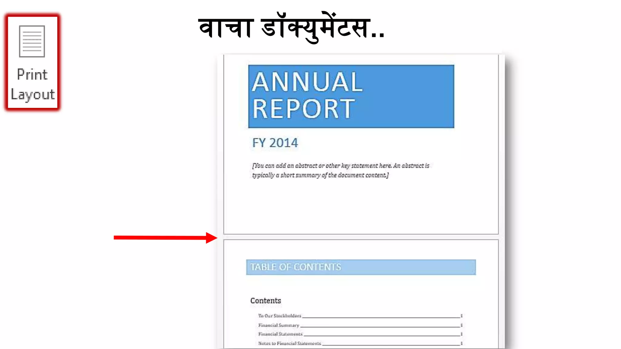 MS-CIT Pesentation marathi | PPTX