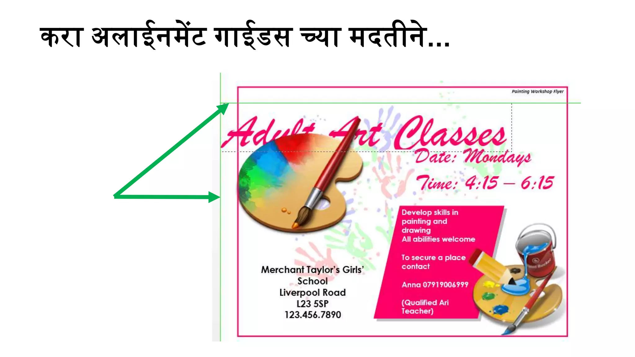 MS-CIT Pesentation marathi | PPTX