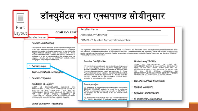 MS-CIT Pesentation marathi | PPTX