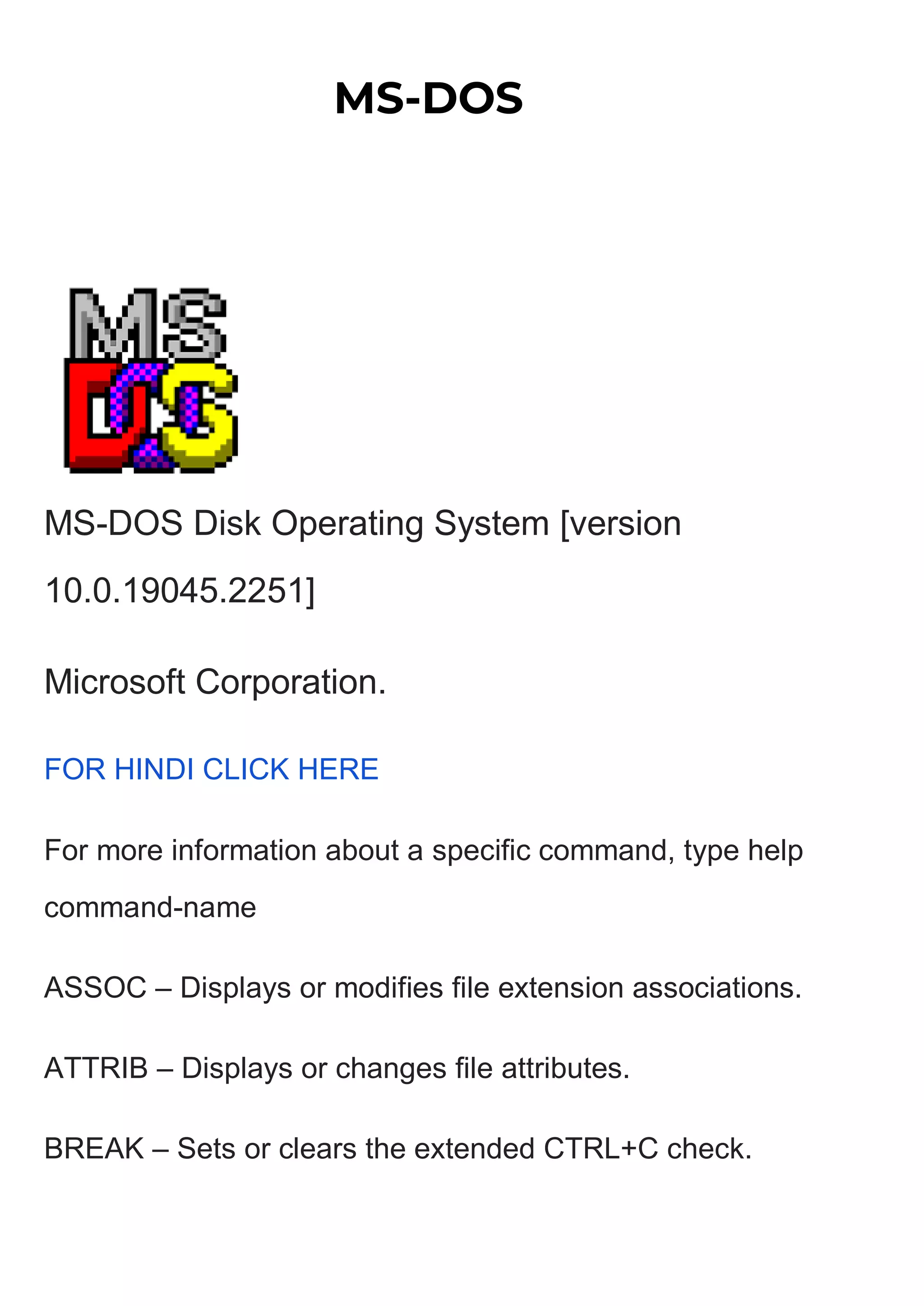 MS-DOS.pdf