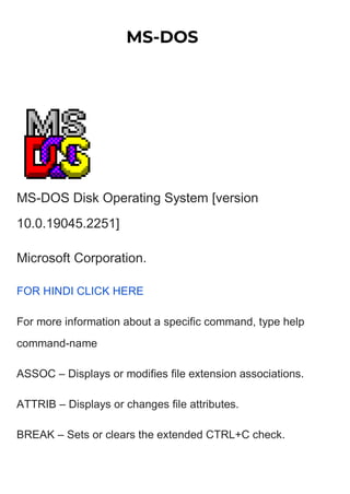 MS-DOS.pdf
