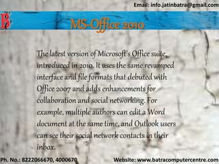 MS Office 2010 Training Centre in Ambala ! Batra Computer Centre | PPT
