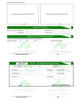 Ms ph-ii-4 th-1 | PDF