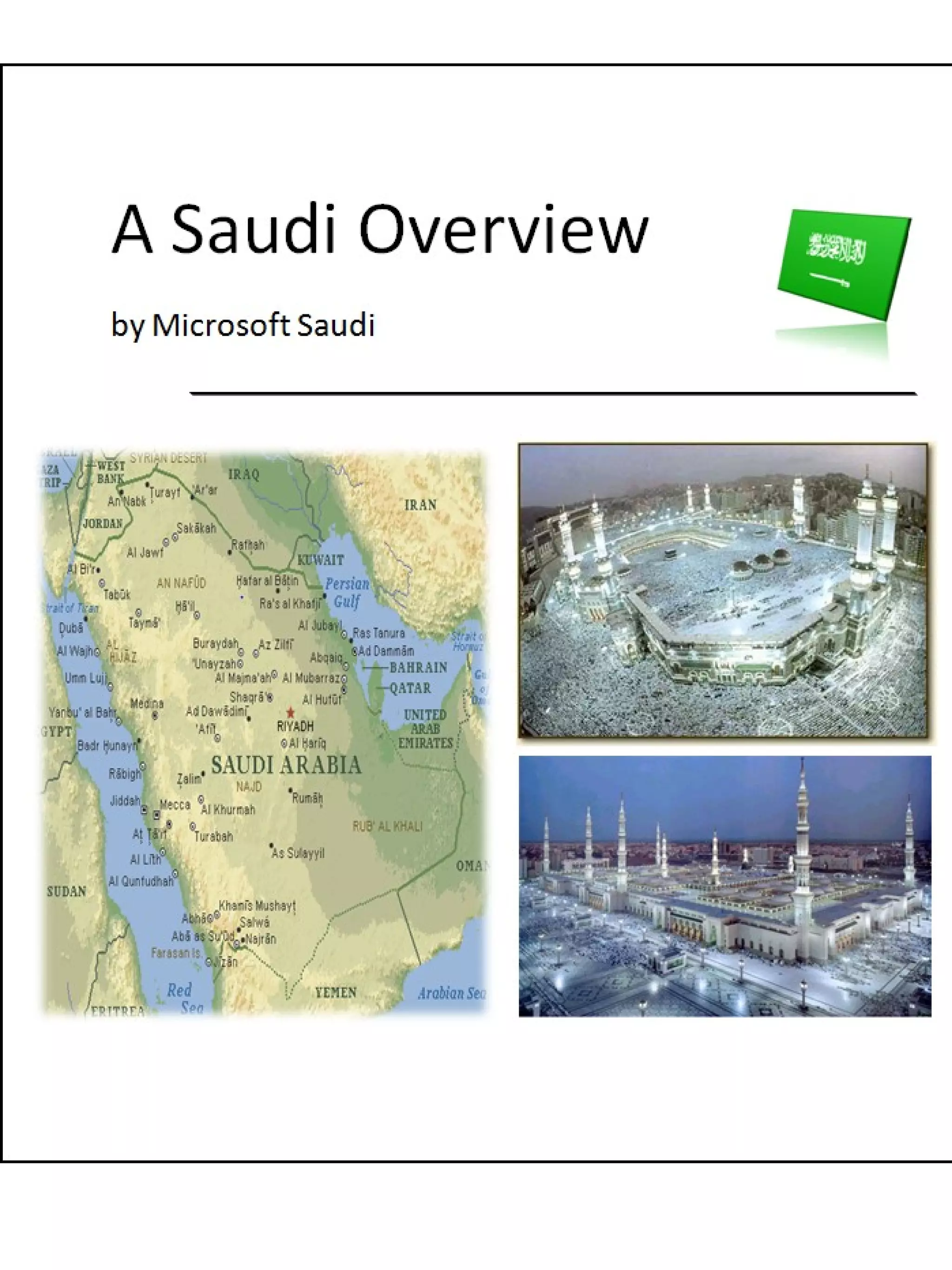 Microsoft Saudi Arabia | PPT
