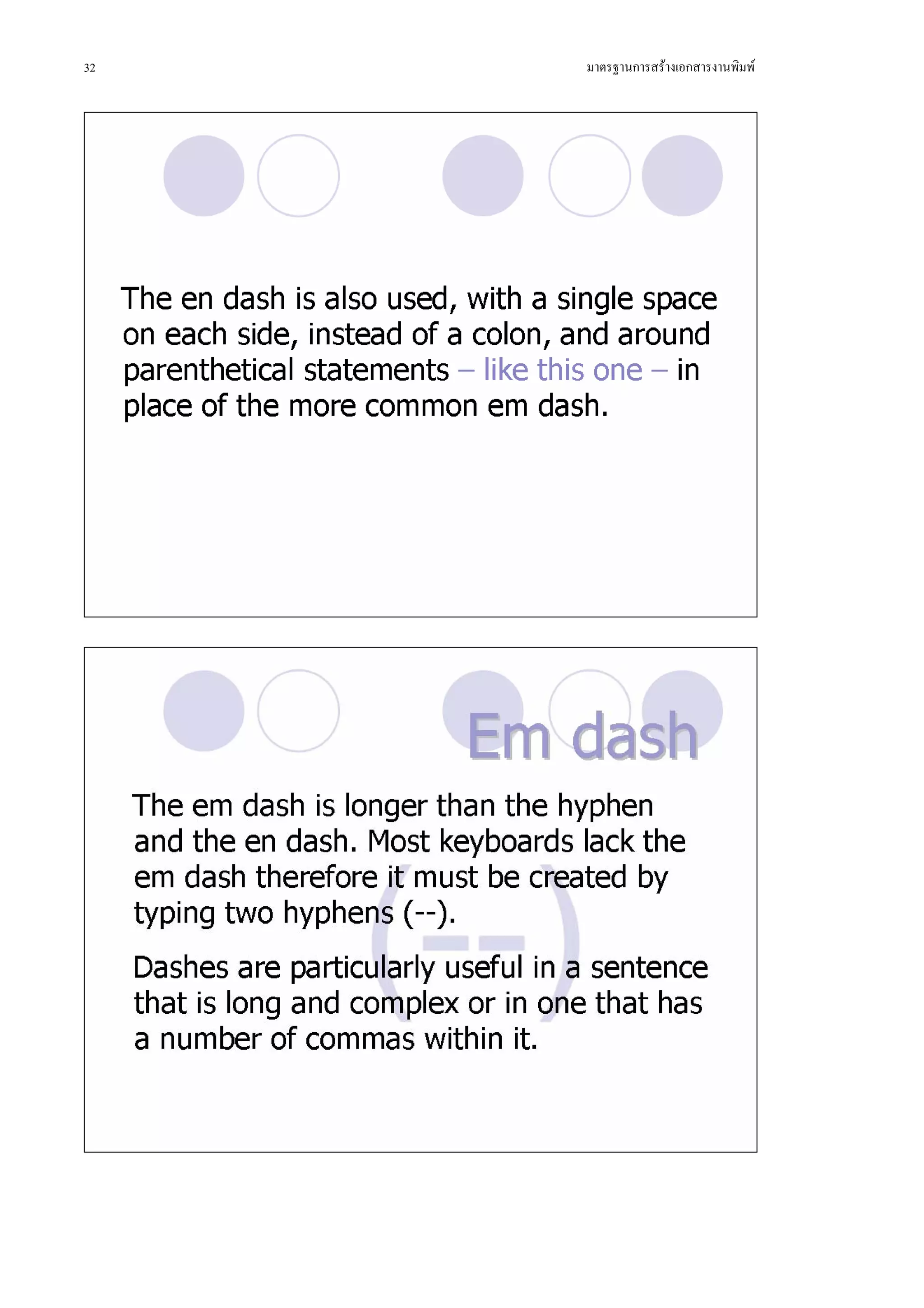 Microsoft Word : Advanced | PDF