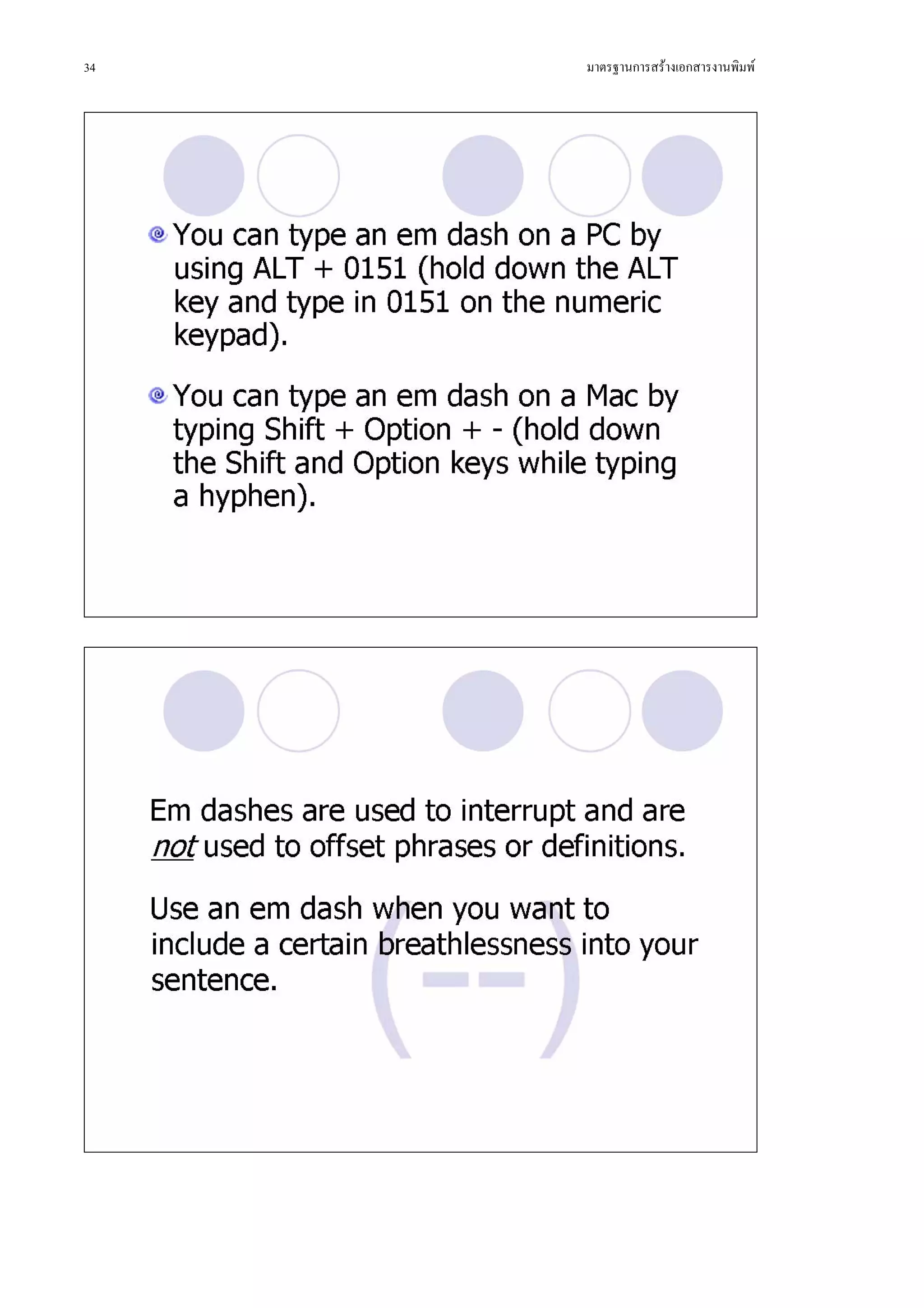 Microsoft Word : Advanced | PDF
