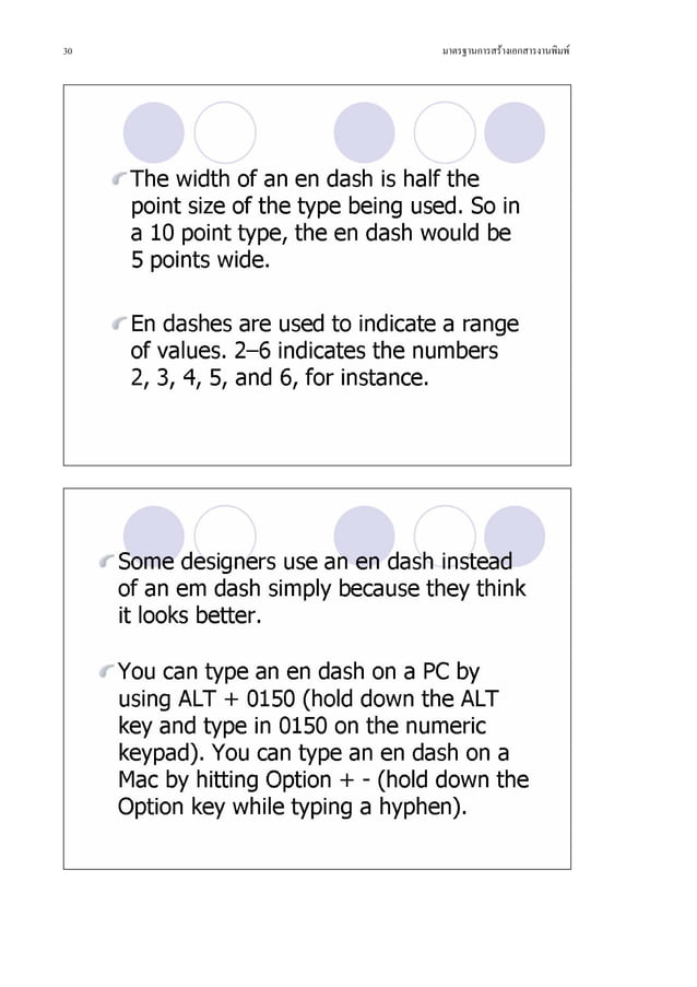 Microsoft Word : Advanced | PDF