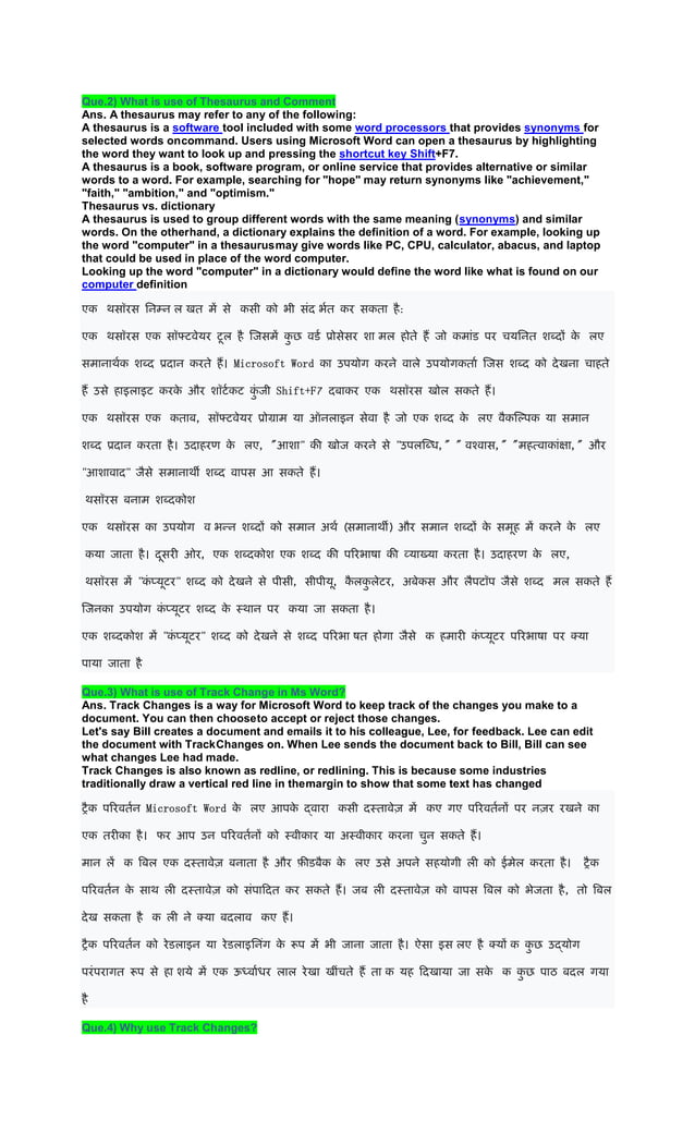 MS-Word Basic Theory.pdf
