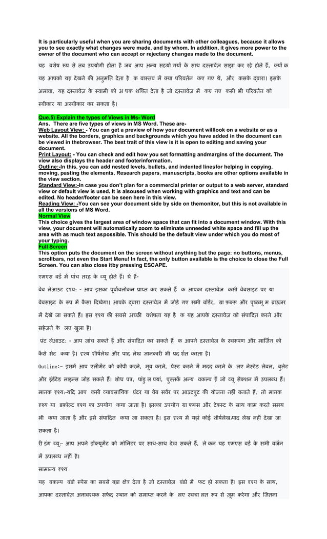 MS-Word Basic Theory.pdf