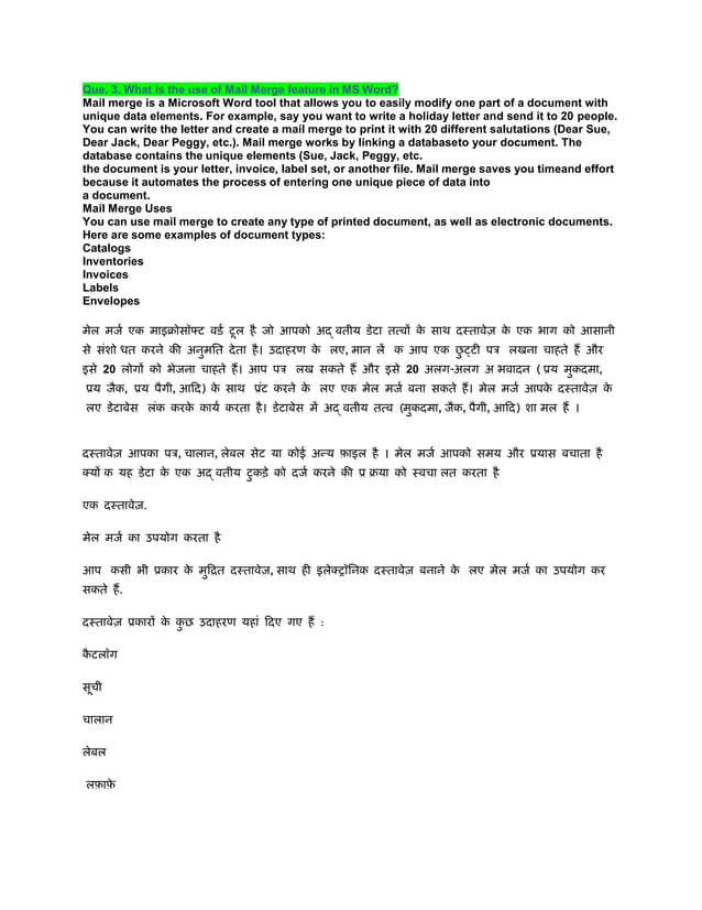 MS-Word Basic Theory.pdf