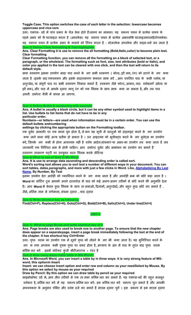 MS-Word Basic Theory.pdf