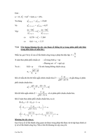 uoc luong tham so thong ke | PDF