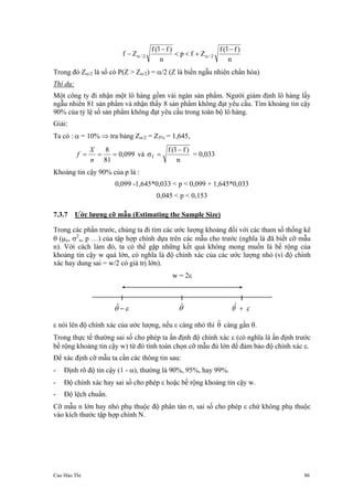 uoc luong tham so thong ke | PDF