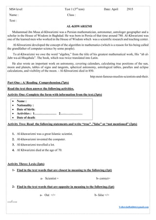 Ms4 test 1 3rd term elkhawarizmi 2014 2015 | PDF