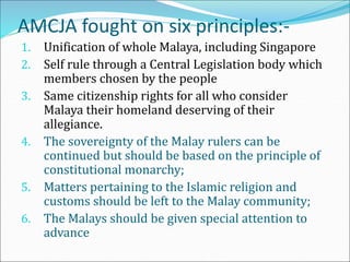 MS 5.2 FEDERATION OF MALAYA.ppt