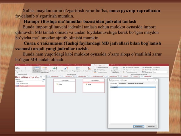 ms access dasturi.t8x78ycc7c7ccyyc8x8yc8.pptx