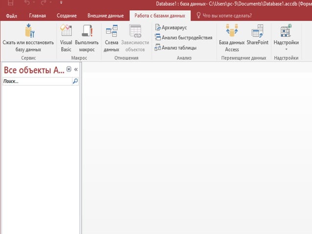 ms access dasturi.t8x78ycc7c7ccyyc8x8yc8.pptx