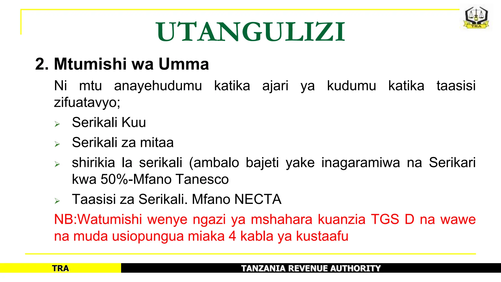 MSAMAHA YA KODI KWA WATUMISHI WA UMMA TANZANIA | PPTX