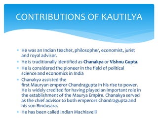 Ancient Indian Economic Thought of Kautilya.pdf | Commodities | Economy