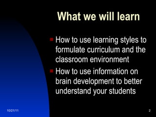 The Middle School Brain | PPT | Education