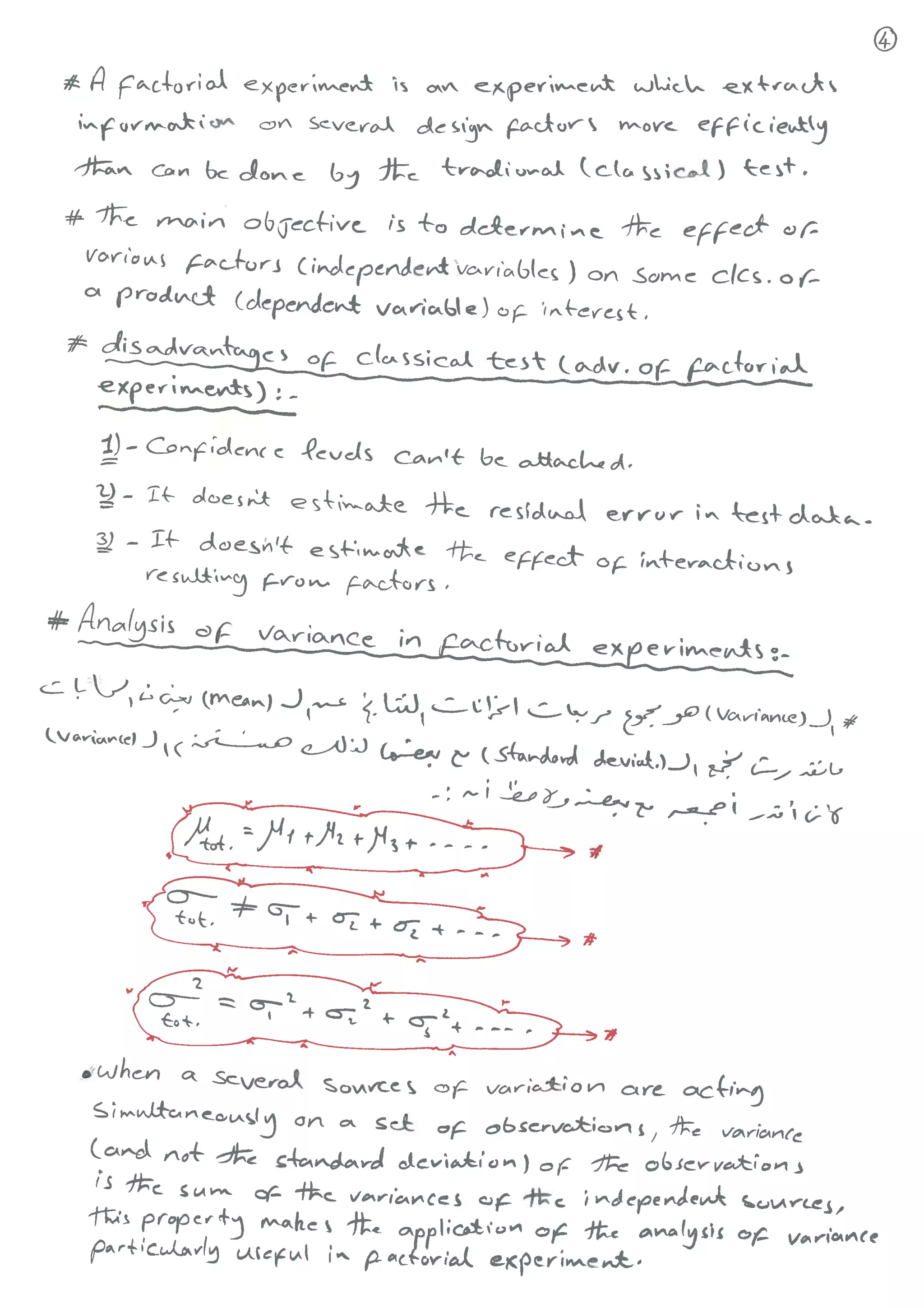 design of experiment notes | PDF