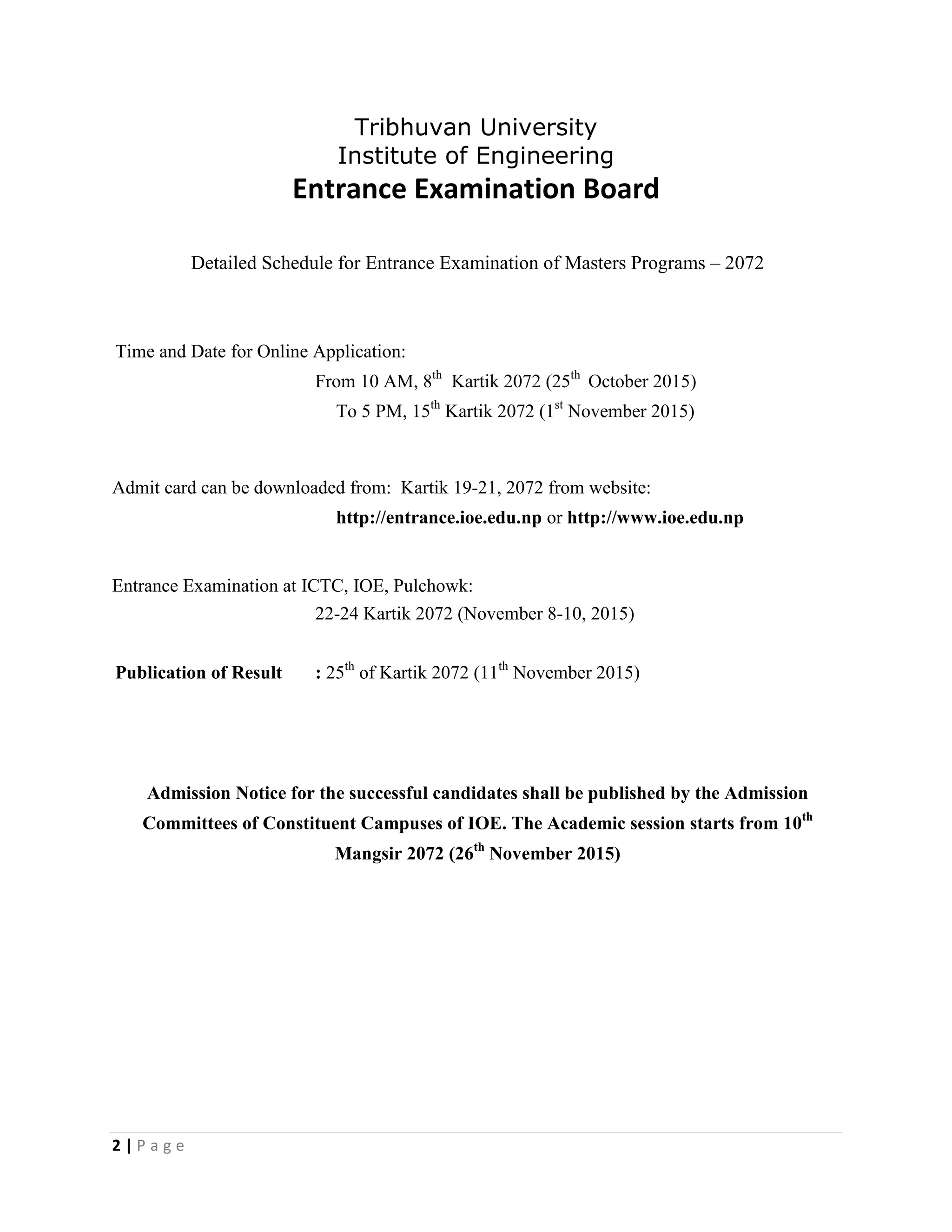 M sc entrance information brochure 2072 | PDF
