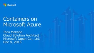 Containers on Microsoft Azure | PPT