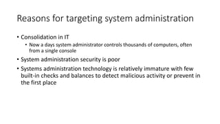 Cyber Security # Lec 4 | PPTX
