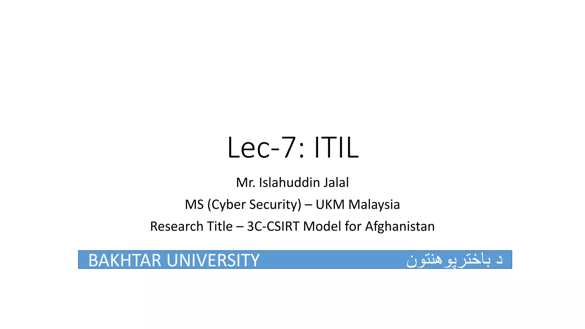 ITIL # Lecture 7 | PPT
