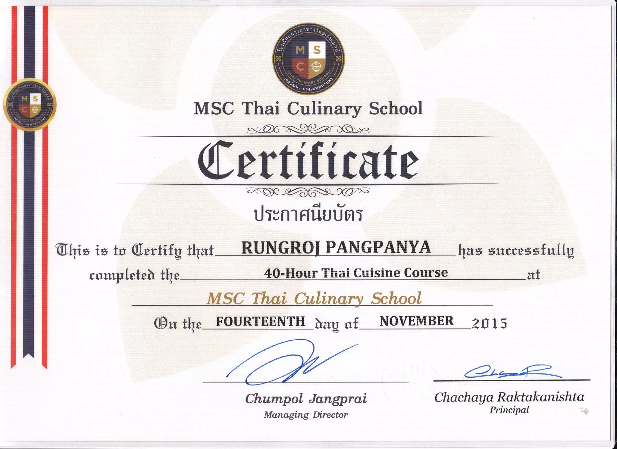 MSC Thai Culinary School. | PDF