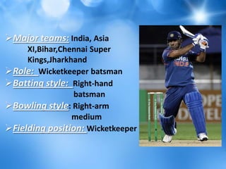 M.S.Dhoni | PPTX