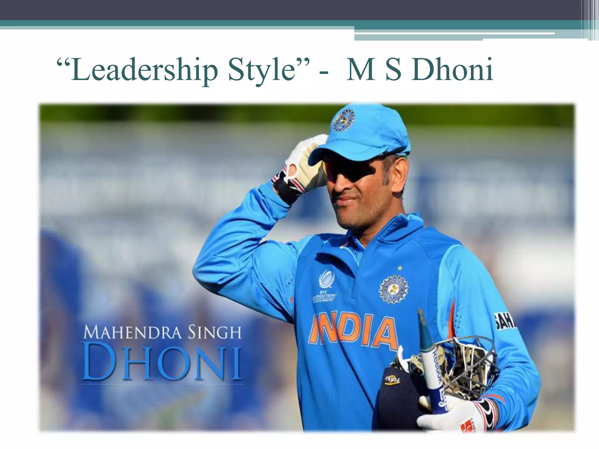 Ms dhoni | PPTX