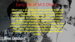 Ms dhoni | PPTX