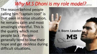 Ms dhoni | PPTX