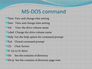Msdos | PPT